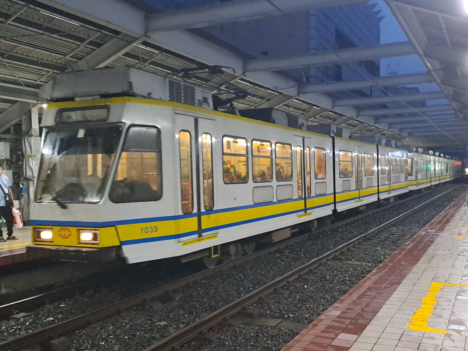 Latest LRT-1 Stations in Order (2025)